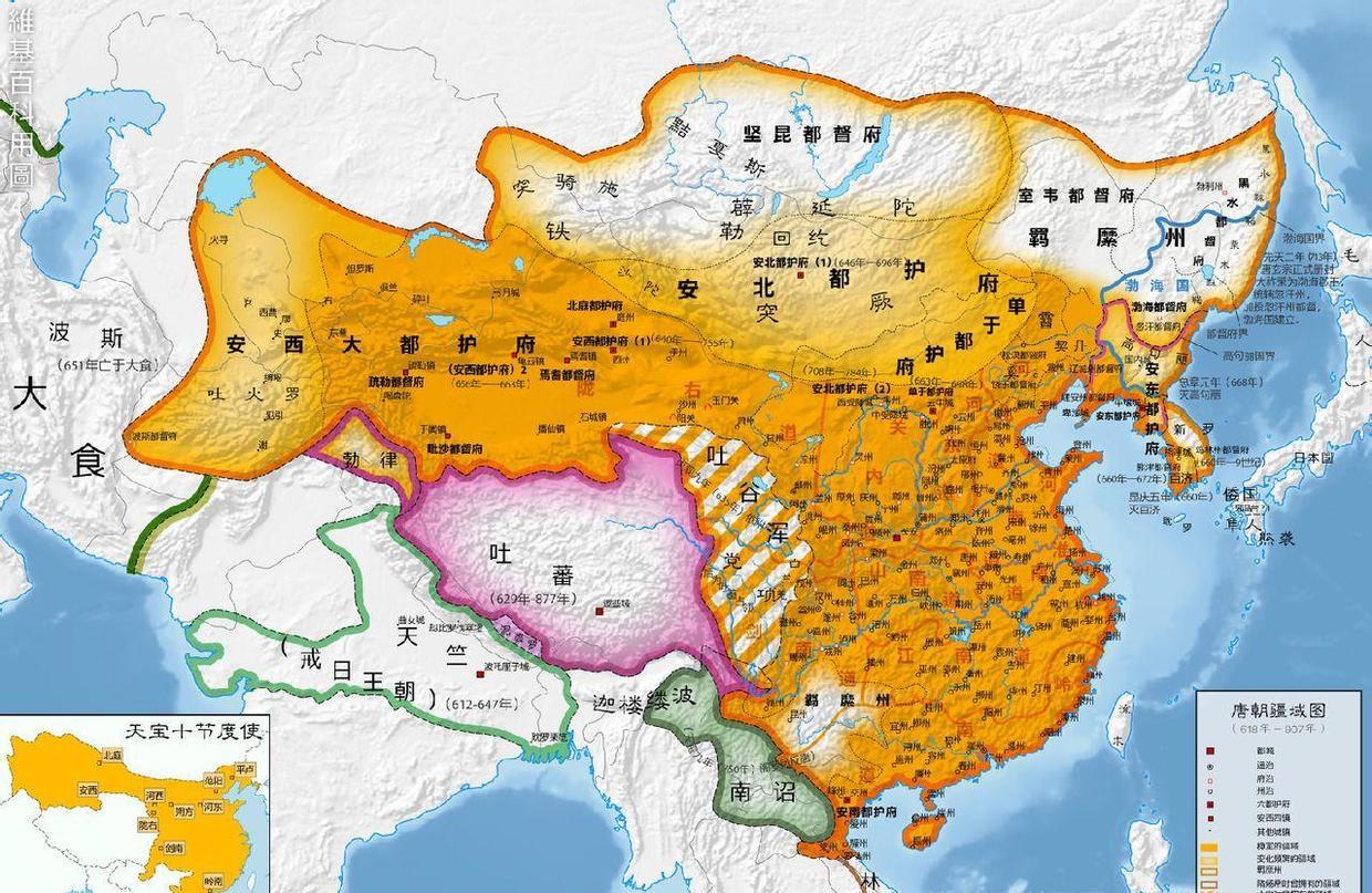 The establishment and evolution of the six major protective offices in ...