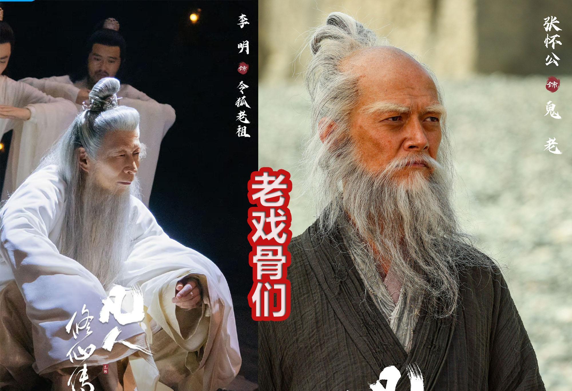 Seeing so many veteran actors, I felt stable, including actors such as ...