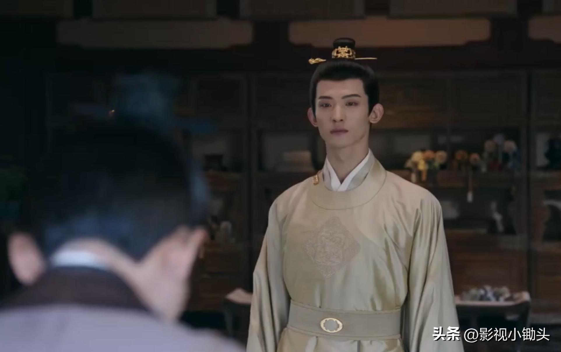 "The Story of Liu Zhou" Liu Miantang and Cui Xingzhou officially show ...