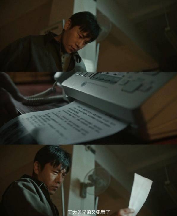 "The Three Brigades" Zhao Mingfu's son suffered a massive hemorrhage ...
