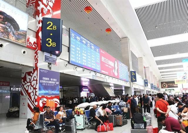 Practical! What should you do if you accidentally get on the wrong ...