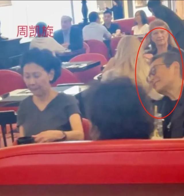 Li Ka-shing's confidante was spotted having dinner with Pansy Ho and Yu ...