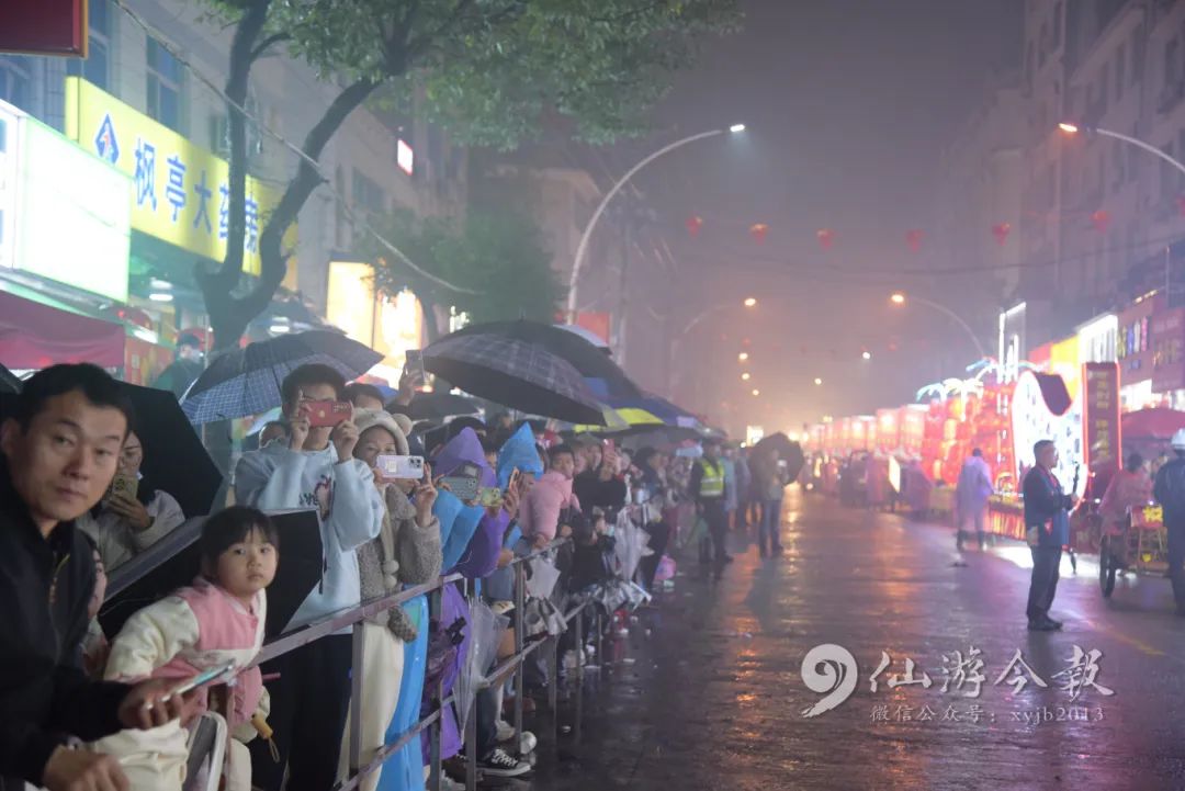 Xianyou is trending again! A lantern parade of tens of thousands of ...