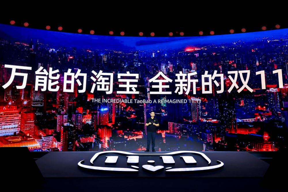 E-commerce AI: Tmall is "soft", JD is "hard" - iMedia
