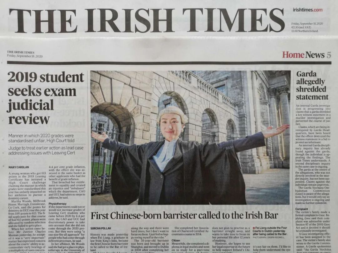 Liang Fei: Chasing the "lawyer dream" all the way - iMedia