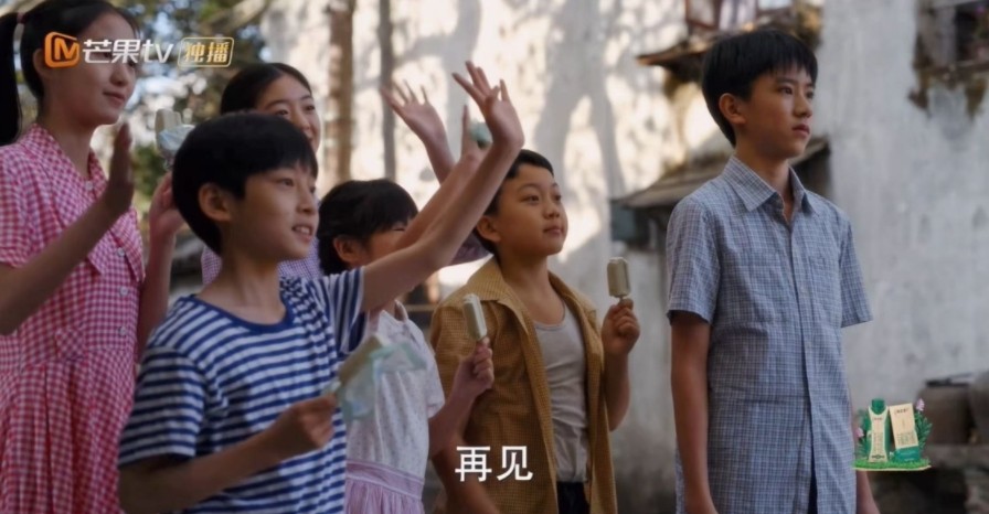 Deep cross-strait ties! Mainland child star Guo Boyi's song "Two Sides ...