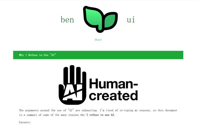 Why do some people still refuse to use AI? - iMedia