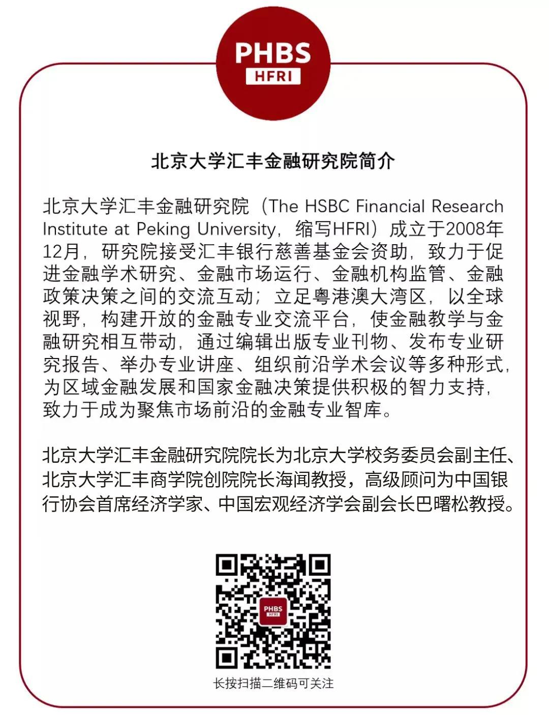 Cui Yuchun: The Boundaries and Possibilities of AI Investment Research ...