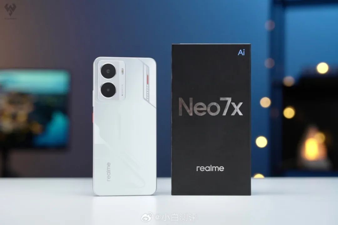 [New phone] Realme Neo7x will be released tomorrow, get started in advance, fully waterproof ...
