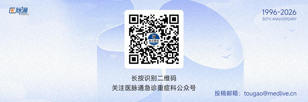 壞死性軟組織感染的抗生素治療，這幾個問題你都清楚嗎？ - 頭條匯