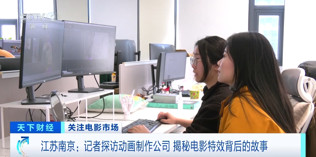 How was the battle between Chentangguan and the underwater demon tribe ...