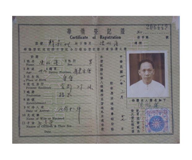 Chen Daya: Tracing the history of Nanqiao mechanics is a process of ...