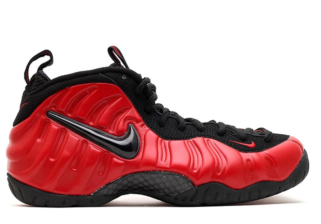 Nike's latest "Foam Spray Project" is released! Two more pairs are ...