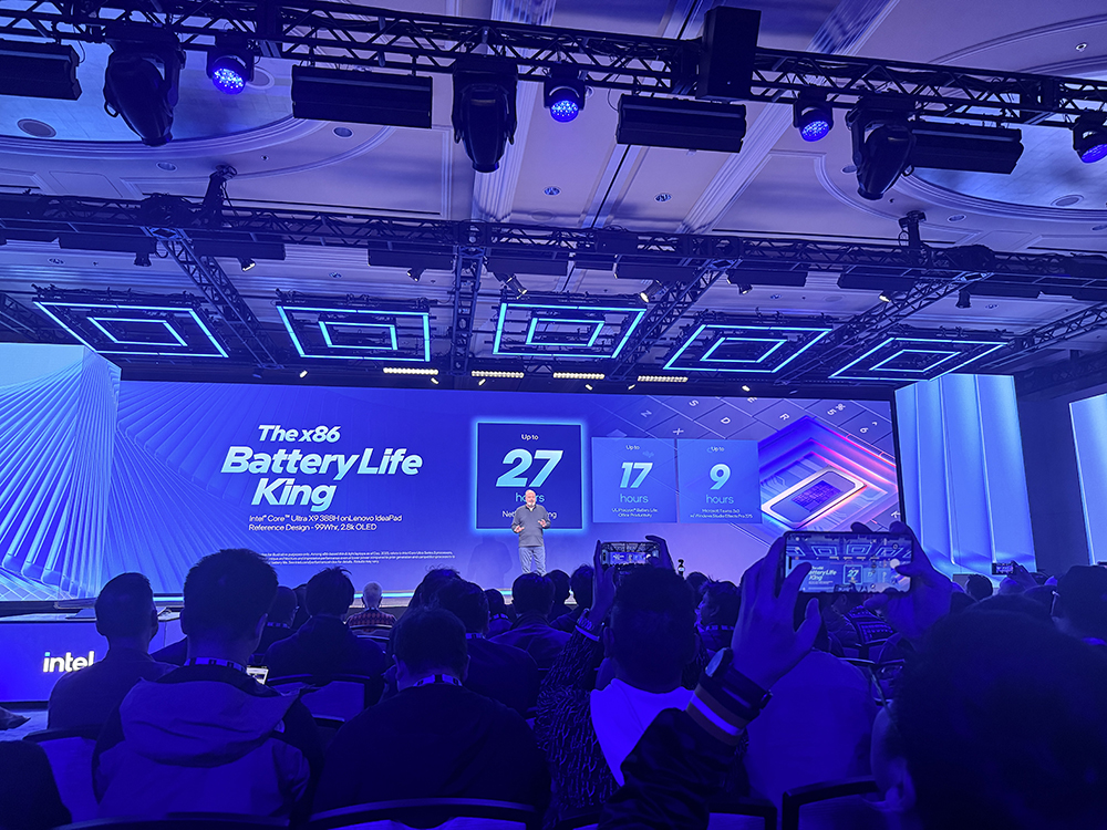 The world's first 1.8nm chip is here! - iMedia