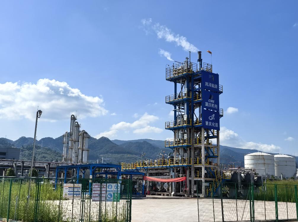 The pilot plant of 1,000-ton Fischer-Tropsch synthesis of jet fuel ...