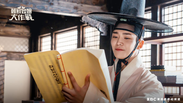 Ro Yun quit SF9 and admitted that it was "because of greed" and ...