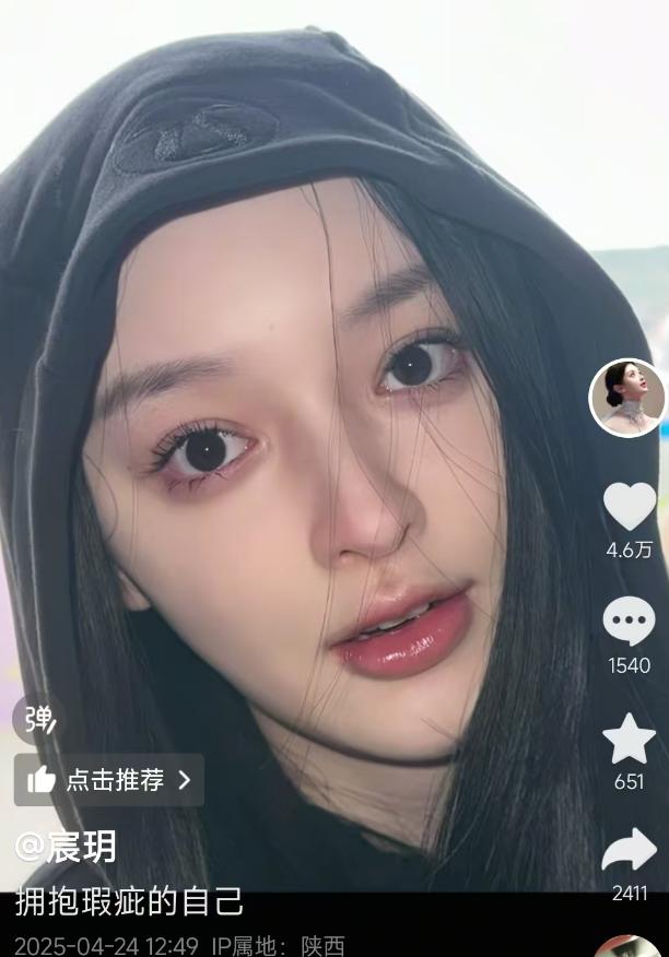 "Deaf-mute girl from Academy of Fine Arts" posts her bare-faced photo ...