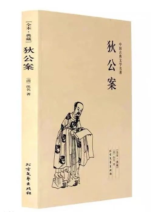 Di Renjie: I am not a Tang Dynasty detective, nor a heroic archer - iMedia