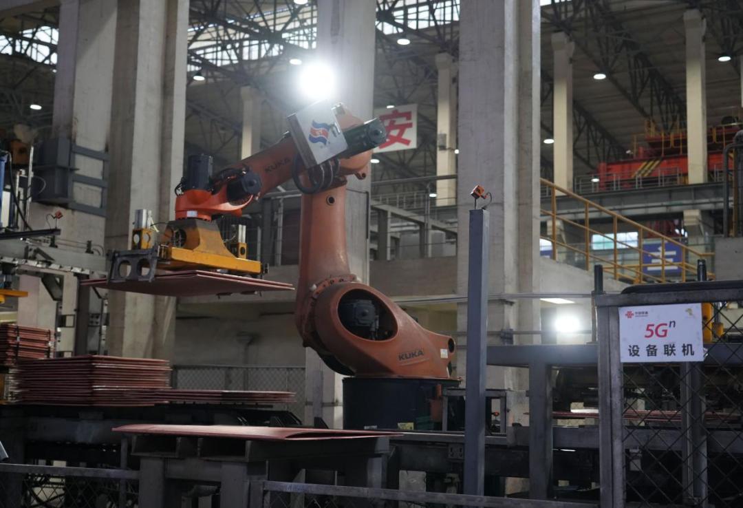 The Beautiful Transformation of Anhui's Copper Capital - iMedia