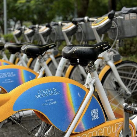 Coldplay announced: The last album will be released in 2025! They ...