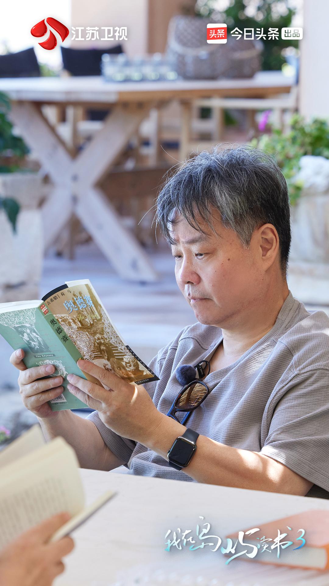 Meng Fei reveals his "new identity"! Guest at "I'm Reading on an Island ...