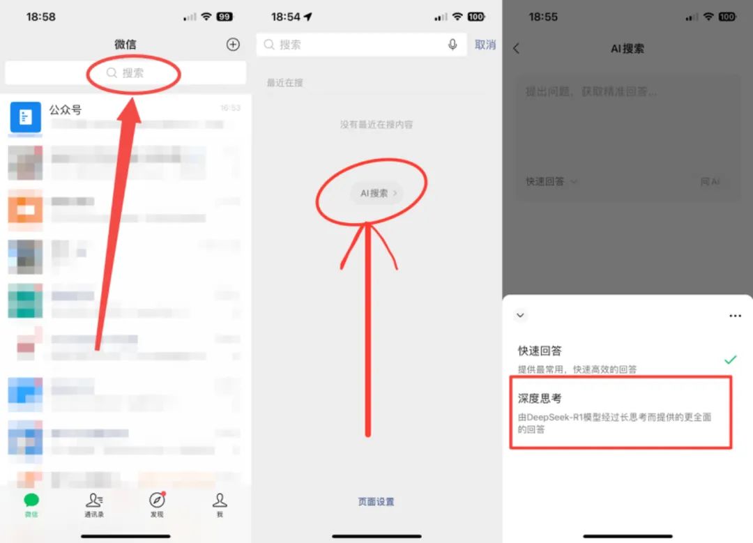Xiaomi Mi 15 Ultra watermark setting interface exposed - iMedia