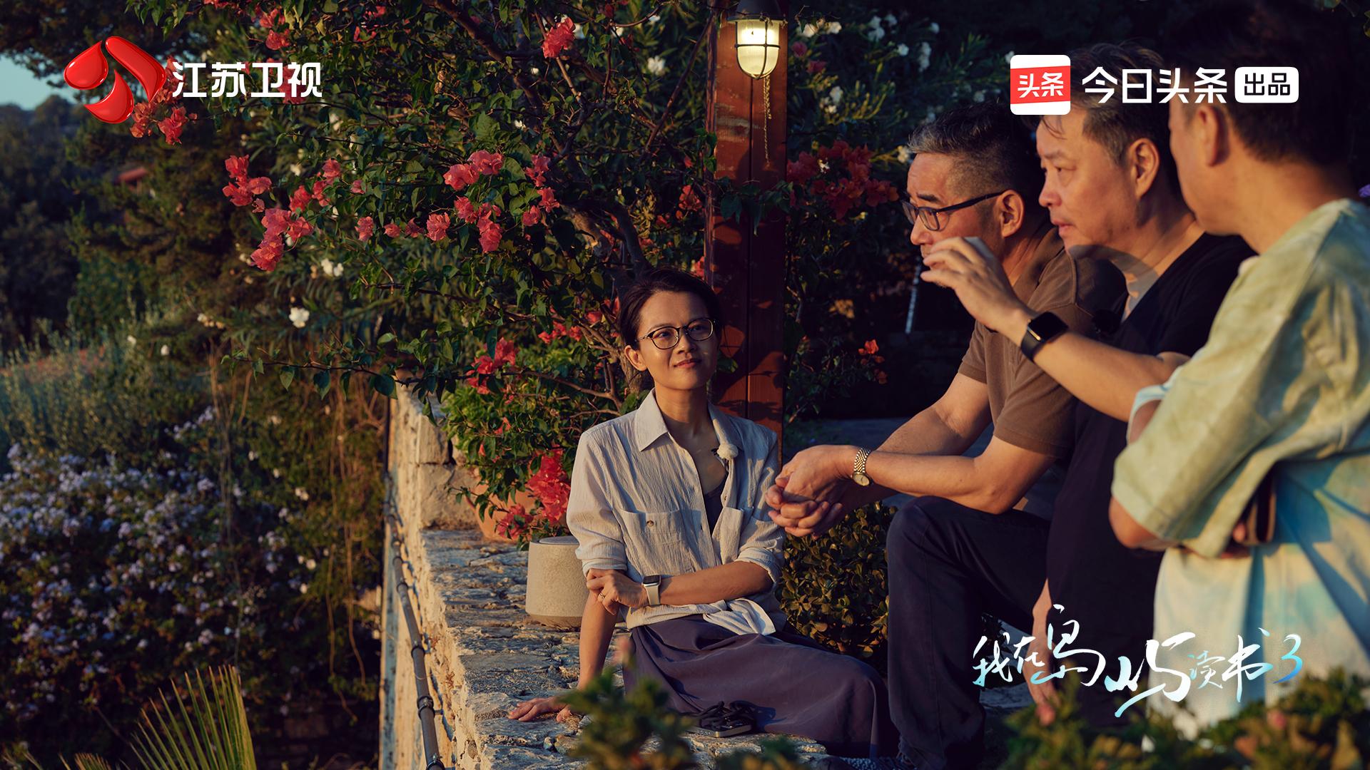 Meng Fei reveals his "new identity"! Guest at "I'm Reading on an Island ...