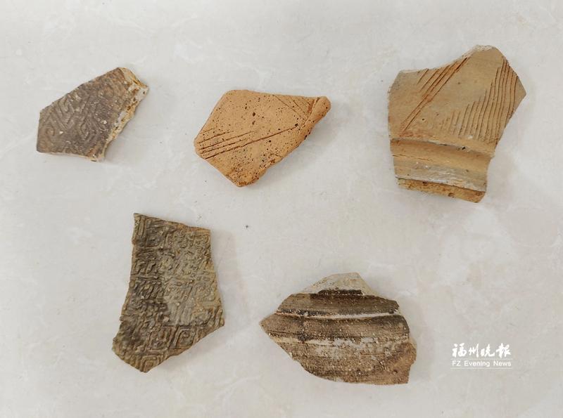 Prehistoric sites discovered in Yidu Town, Fuqing, dating from the ...