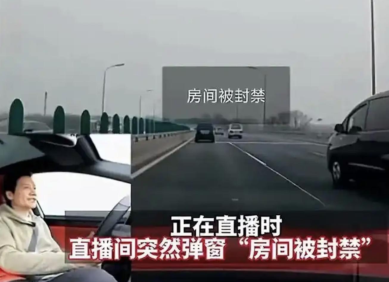 Led by Yu Shu, many black technologies appeared on the Spring Festival ...