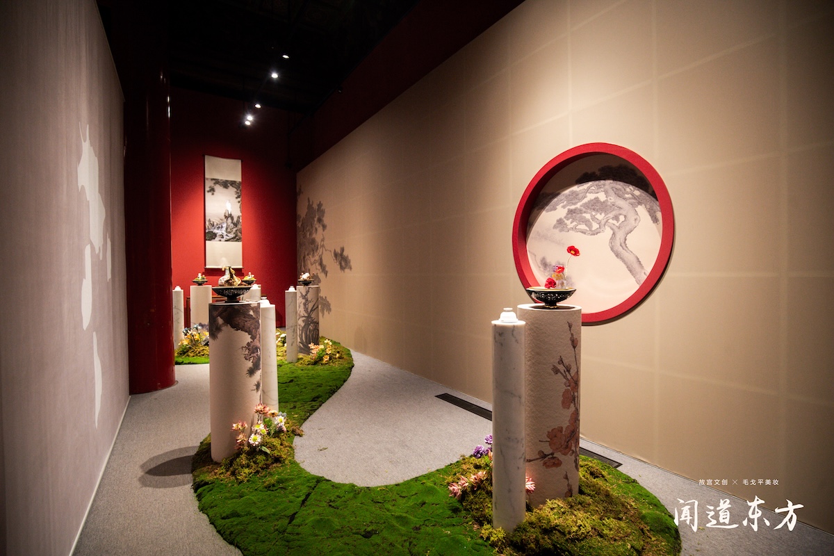 Mao Geping's cosmetics "smell the East" with fragrance, an experiment ...