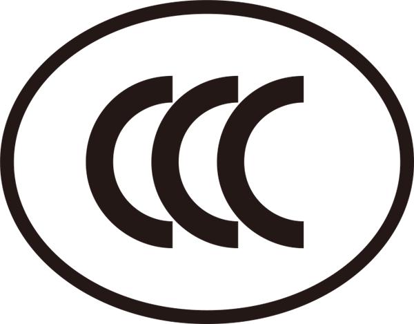 No 3C power bank allowed on board! Learn what 3C certification is and ...