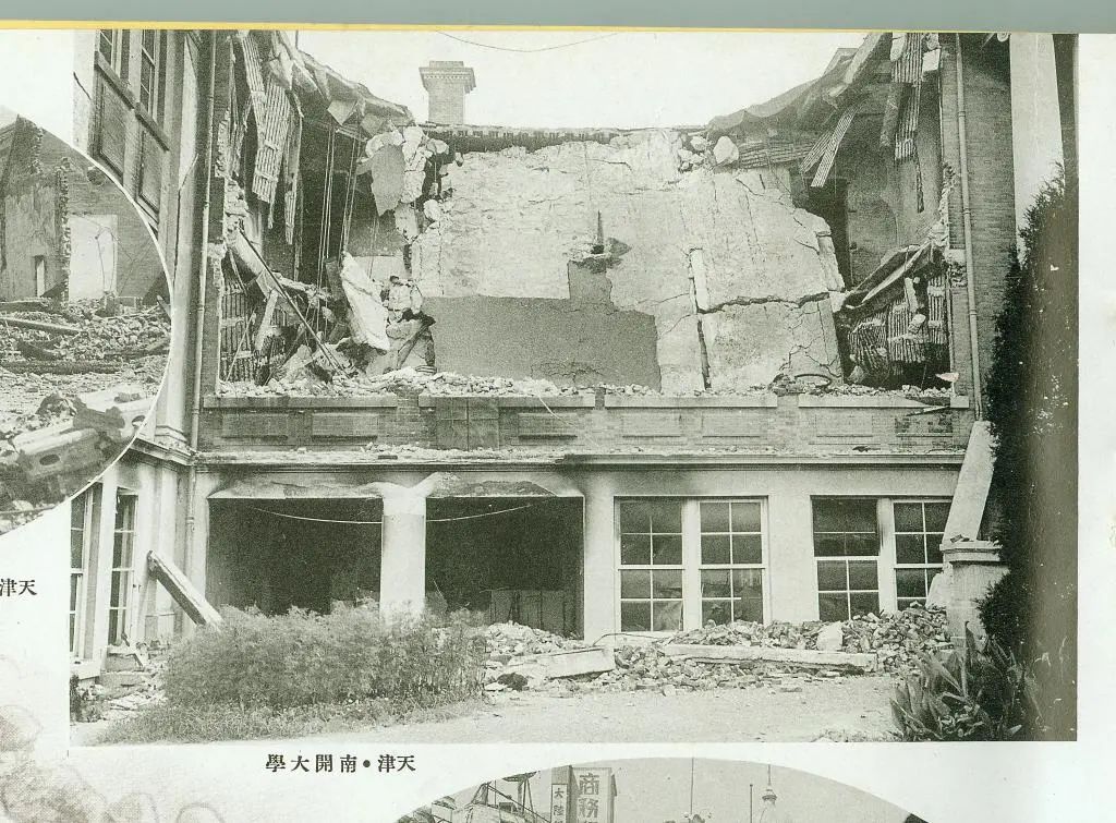 Why did the Japanese invaders hate Nankai so much? They even held a ...