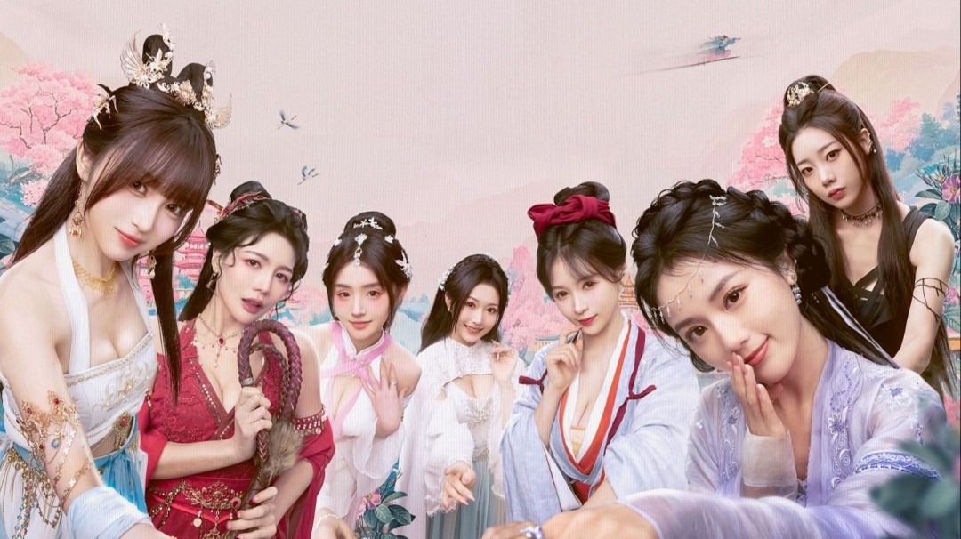 "Please Don't Affect My Immortality with Beauties" trailer: Cultivate Immortality with Beauties ...