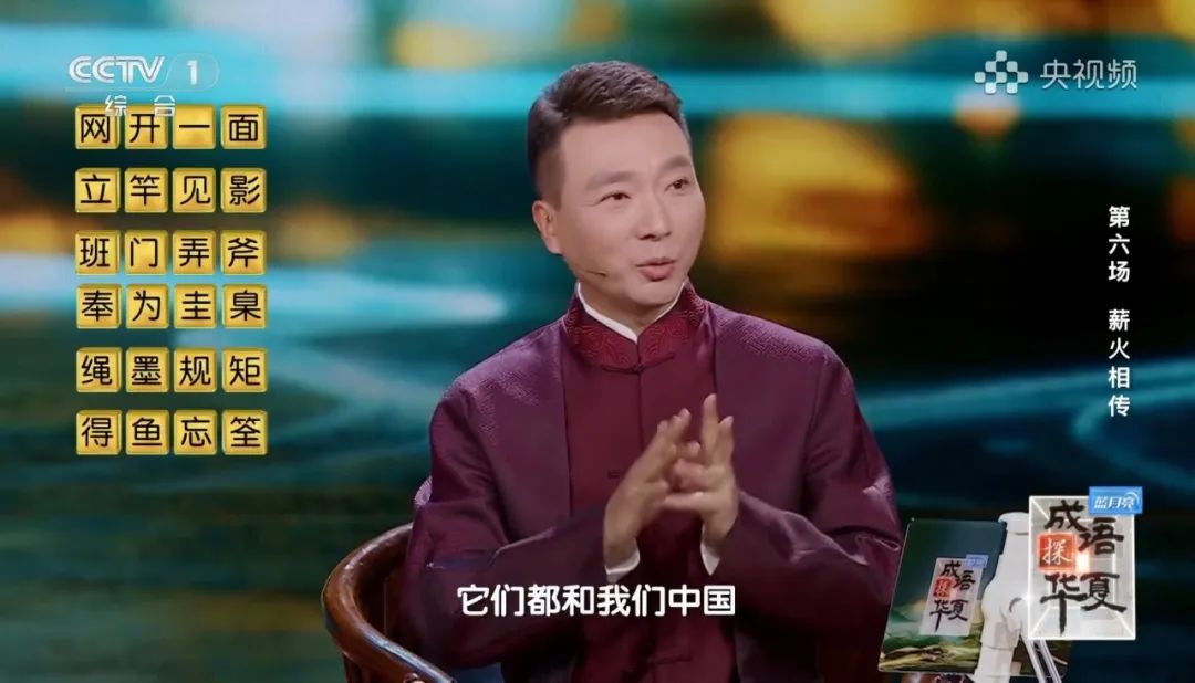 Winning the ratings and hotly discussed on the Internet! Blue Moon ...