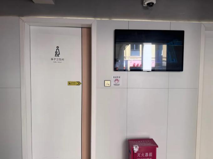 Dongjiao Memory makes "convenience" more convenient - iMedia