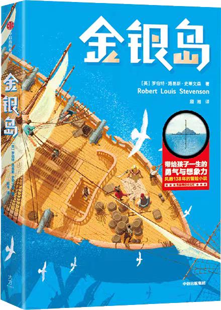 Guo Jingjing's photo post sparked heated discussion. It turns out that ...