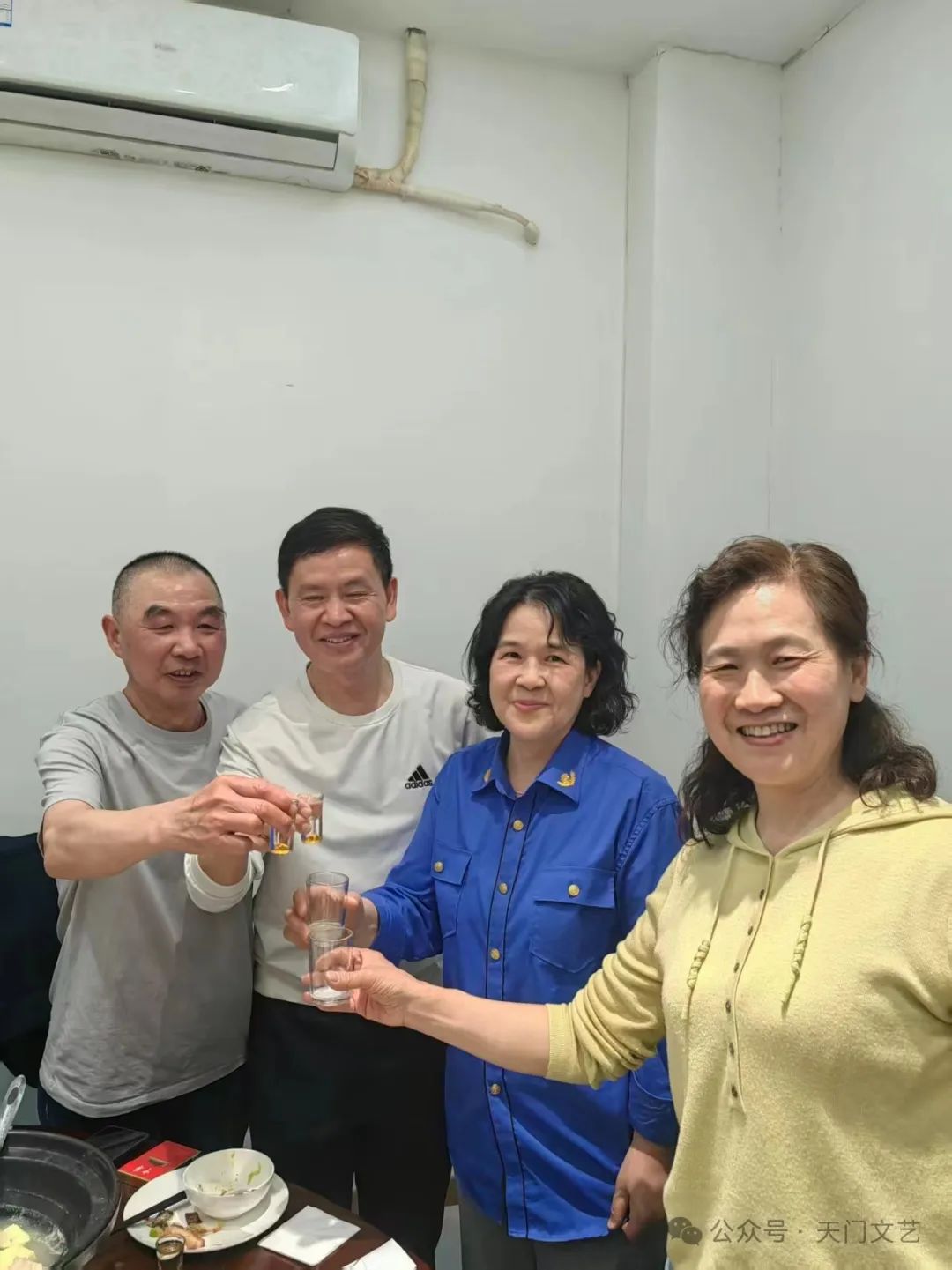 Wu Weiwei: Reunited after more than 40 years, renewing friendship with ...