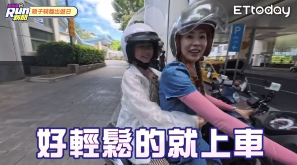 Chang Chi-hui brought her 9-year-old daughter to experience a farm, and ...