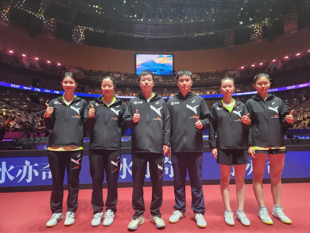4 wins out of 5 games! Huangshi Huaxin Men's Team advances to the ...
