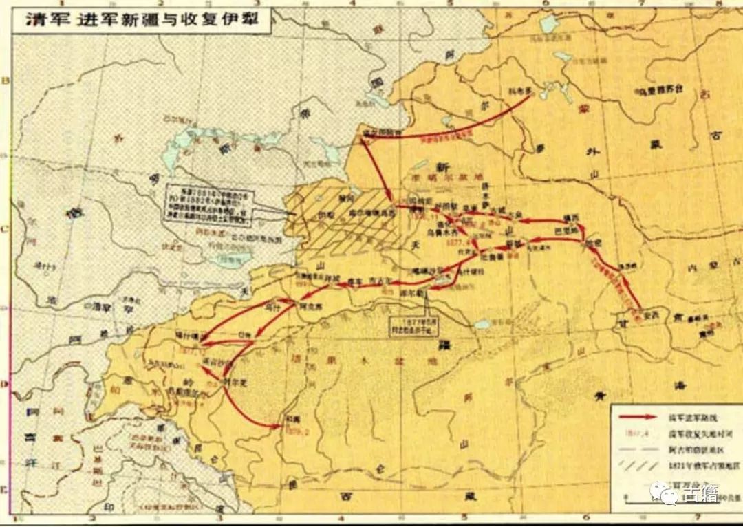 Yang Dongliang: On Zuo Zongtang's Recovery of Xinjiang - iMedia