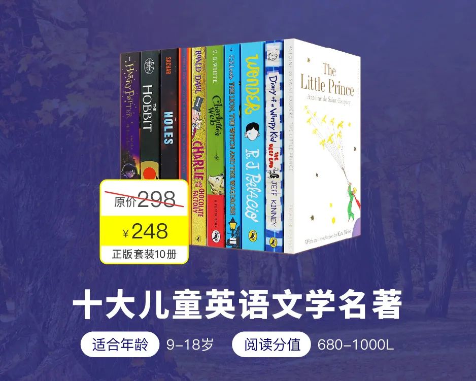 Reading a whole book is important, but difficult? ! 10 famous English ...