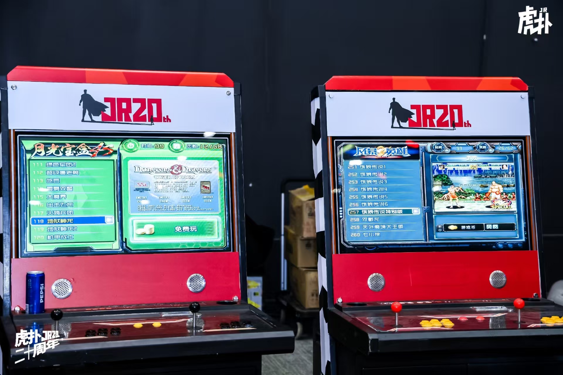 Will the 20-year-old Hupu continue to stick to the "straight man" style ...