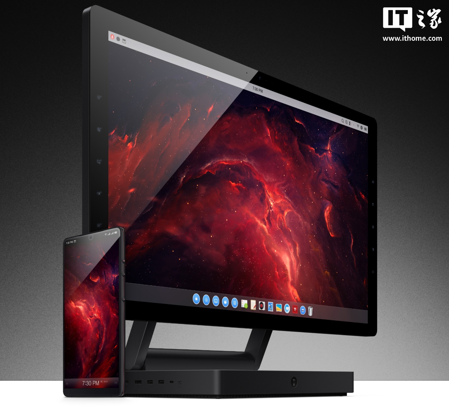 Luo Yonghao: If we hadn't made TNT back then, Smartisan Technology ...