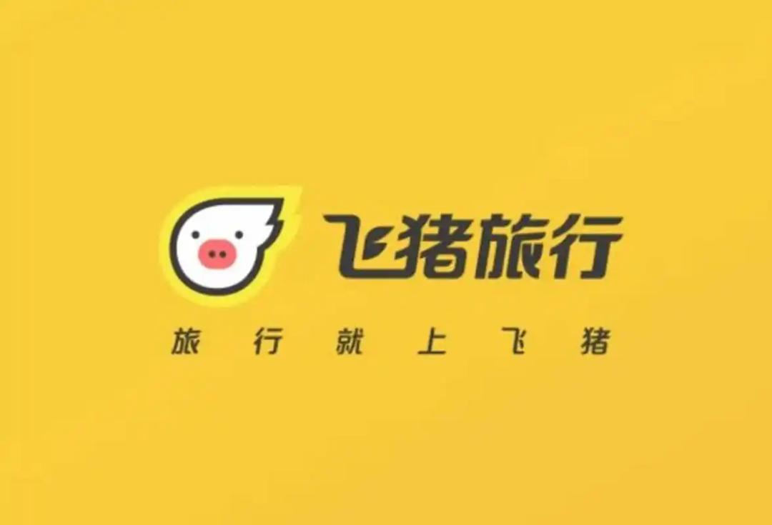 Jiang Fan took over Ele.me and Fliggy. Is Alibaba going to focus on ...