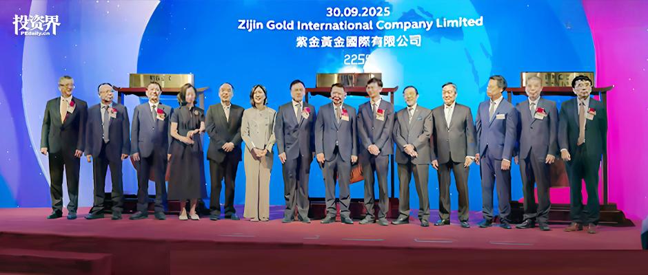 Zhang Yiming's fellow villager's IPO rings the bell, 300 billion - iMedia