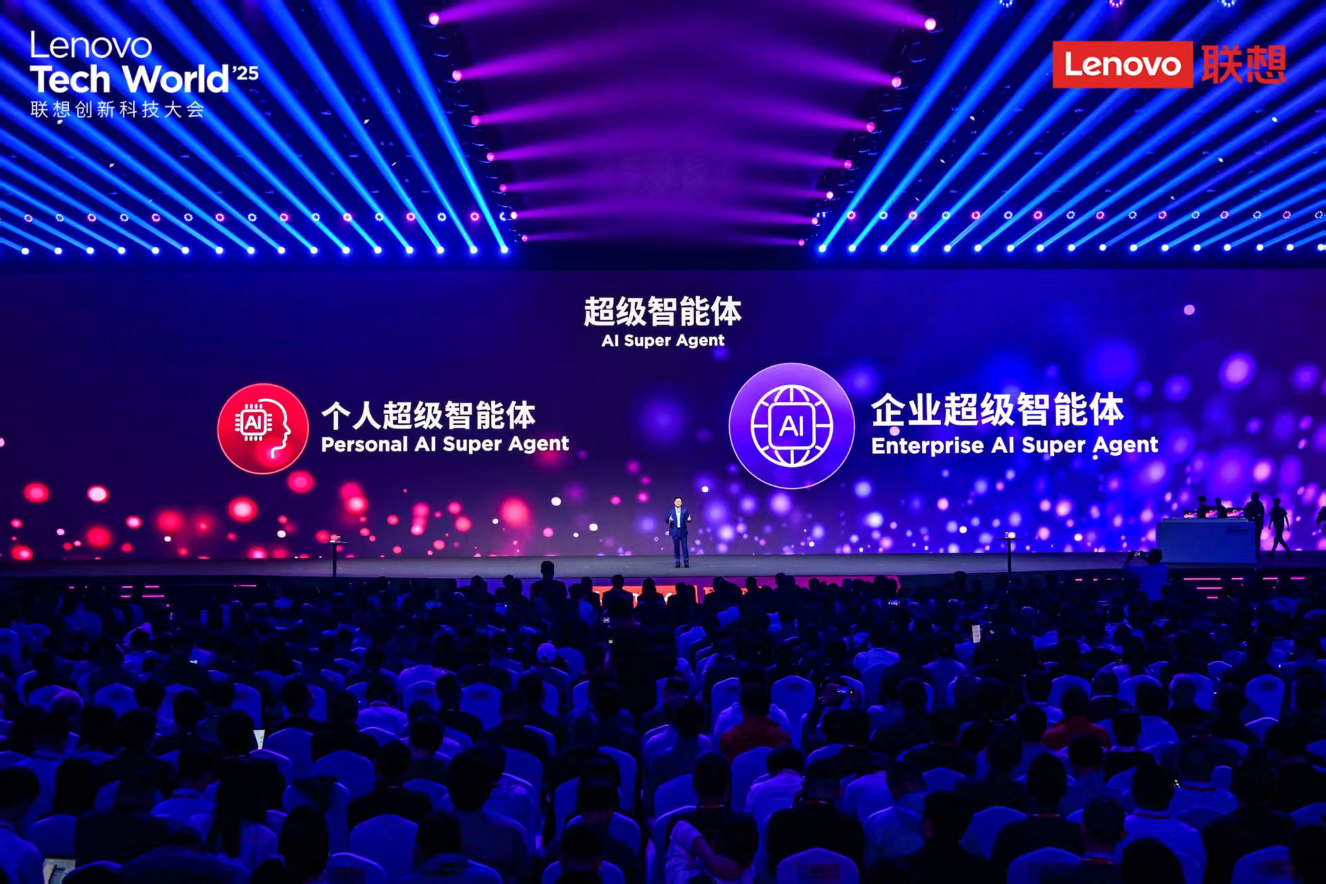 Lenovo launches Tianxi personal super-intelligent body: the more you use it, the better it ...