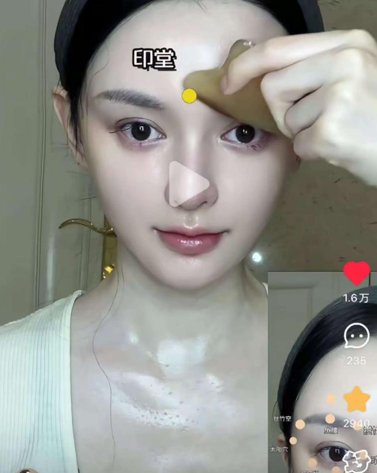 "Deaf-mute girl from Academy of Fine Arts" posts her bare-faced photo ...