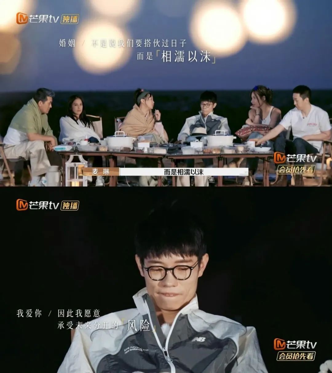 Variety show psychology, the history of celebrity "illness" - iMedia