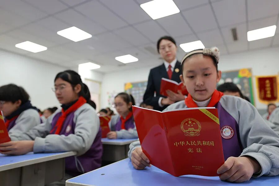 Feel the power of the Constitution - iMedia