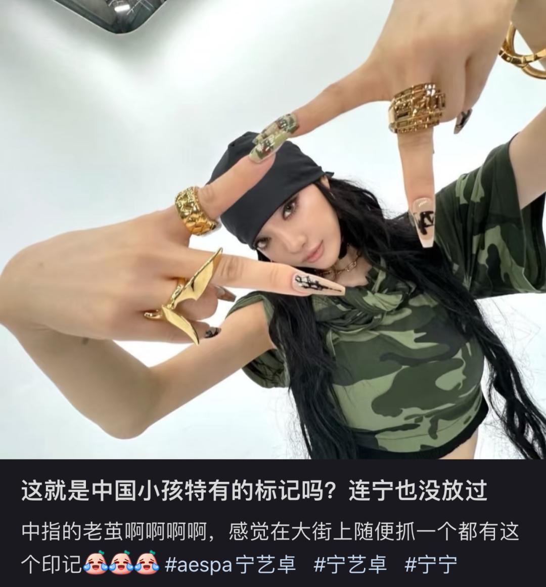 Have you ever noticed the swollen callus on your middle finger? - iMedia